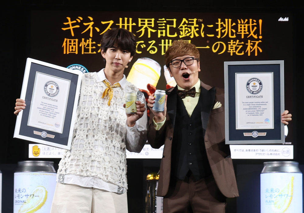 HIKAKINとはじめしゃちょー、東京・大阪の5000人と同時開栓・同時乾杯のギネス世界記録2冠達成 | News Lounge